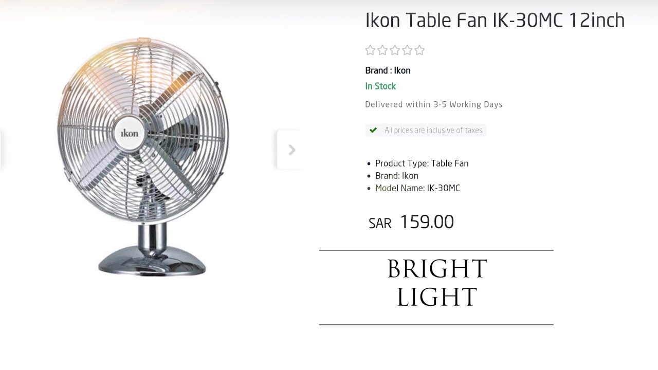 Ikon Table Fan IK-30MC 12inch - YouTube