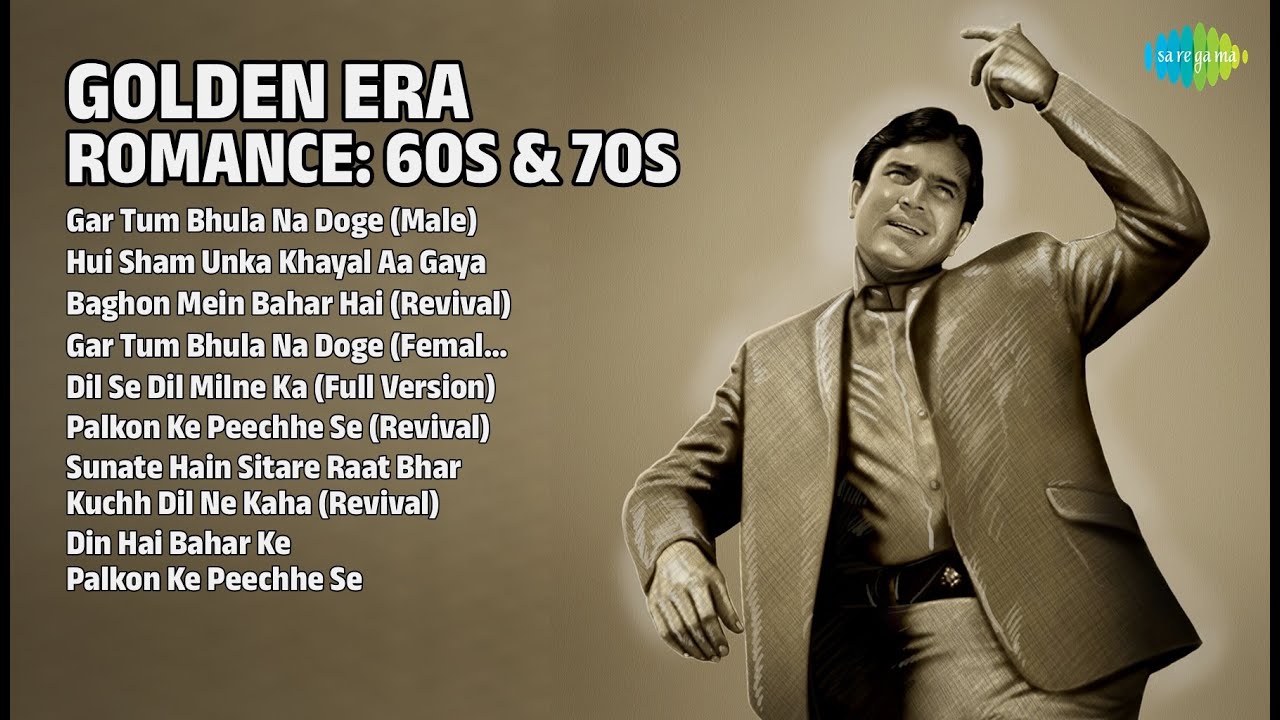 स्वर्णिम युग का रोमांस | Mohammed Rafi Songs | Gar Tum Bhula Na Doge ...