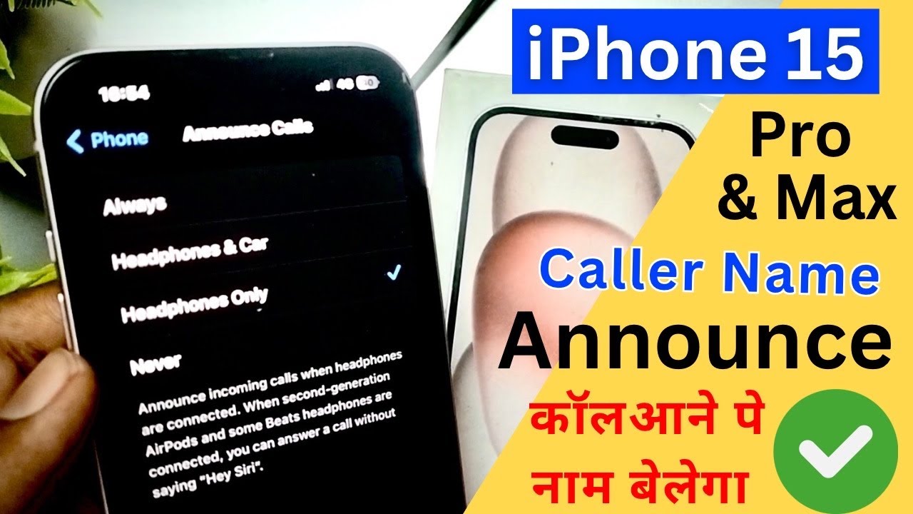 How to Announce caller name in iphone 15 & 15 pro max | How to Announce ...