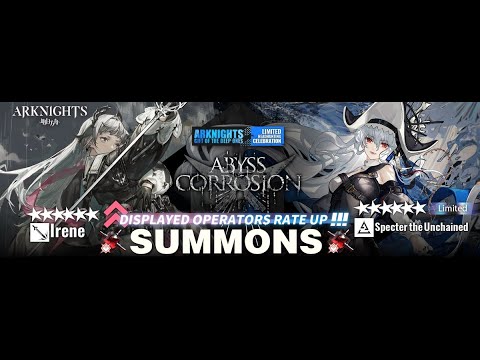 Arknights Summoning on Abyss Corrosion Banner - YouTube
