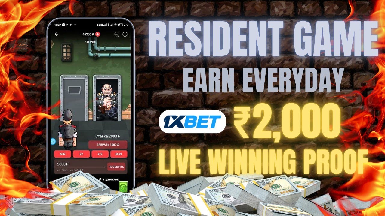 1xbet resident game winning trick | 1xbet winning tricks | 1xbet kaise ...