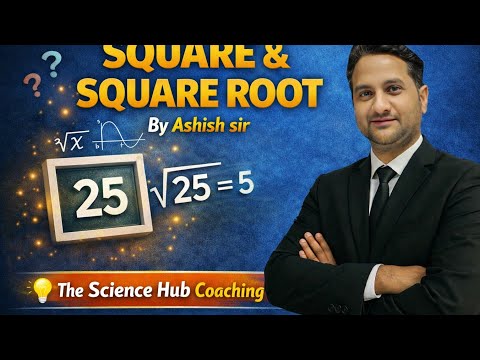 Square & Square Root|| CBSE || ICSE || ISC || UP - BOARD || #square # ...