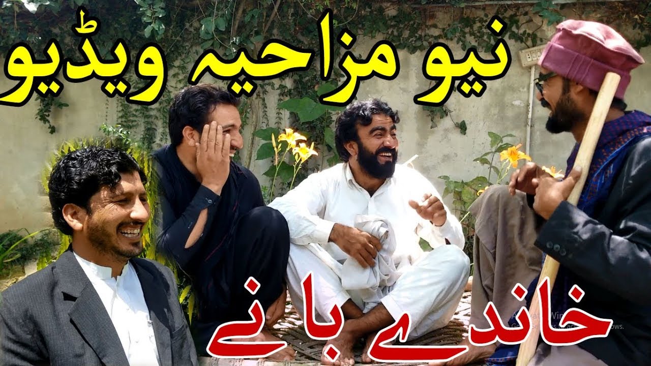 New Funny Video Takar Vines Extra || Takar Vines 2020 - YouTube