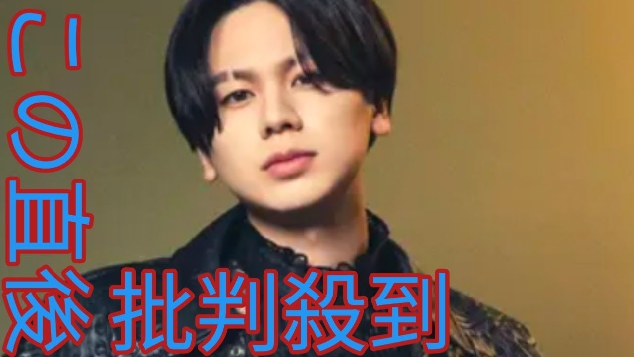 BE:FIRST・MANATO、J-WAVEリスナー感謝祭にスペシャルトークゲストと🌹して出演決定||Moonlight 🌹 - YouTube