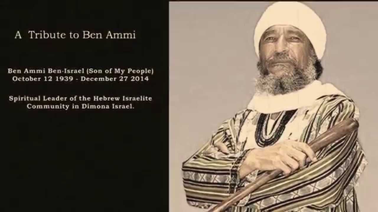A Tribute to Ben Ammi - YouTube
