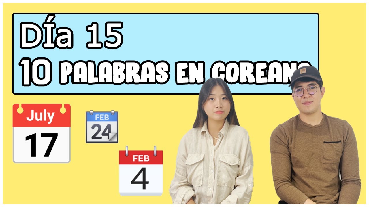 VOCABULARIO en Coreano 15 - YouTube