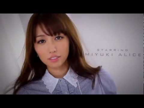 Alice Miyuki - First Idea Pocket