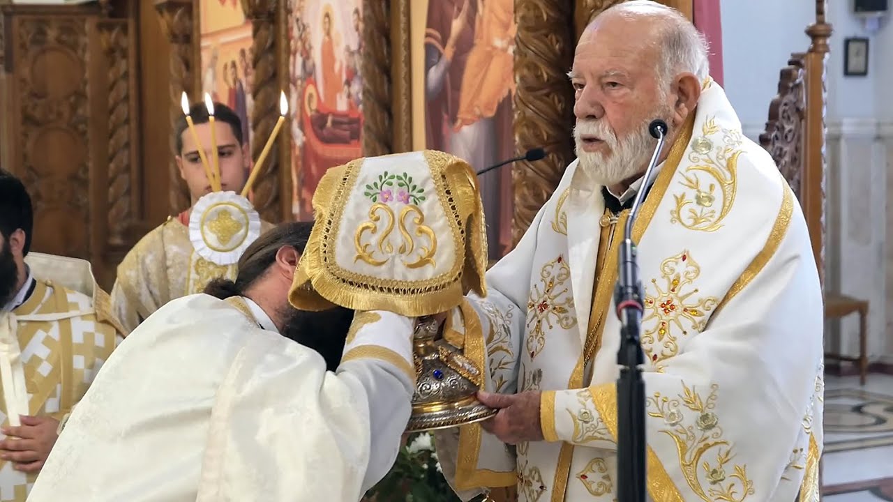 ΑΡΧΙΕΡΑΤΙΚΗ ΘΕΙΑ ΛΕΙΤΟΥΡΓΙΑ -ΚΥΡΙΑΚΗ Α' ΛΟΥΚΑ , ΠΡΟΕΞΑΡΧΟΝΤΟΣ ΤΟΥ ΣΕΒΑΣ ...