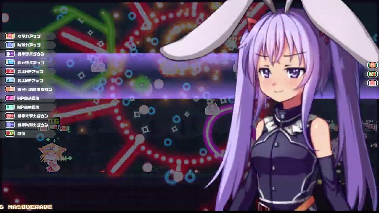 PC版Rabi-Ribi 2019ココア「Poor Cat Cocoa 2019」攻略（NORMAL） - YouTube