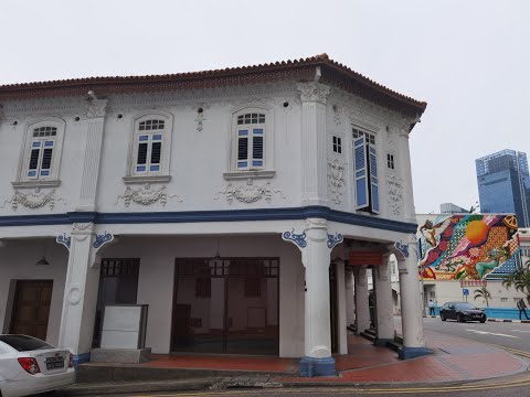134 Neil Road
