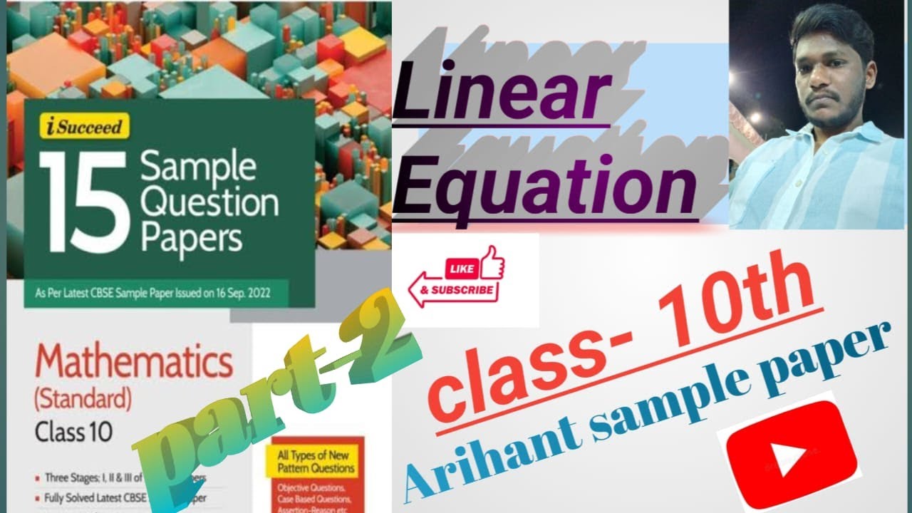 Linear Equation For Class 10th PART 2 cbsc arhantimnas YouTube linear-equation-for-class-10th-part-2-cbsc-arhantimnas-youtube