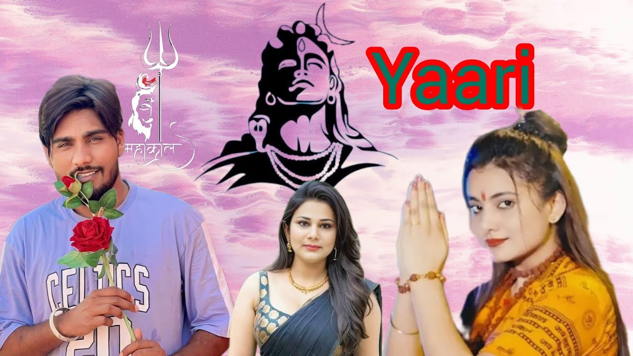 !! Yaari !! Full Song Singer Surendar Sajuma Shyam Ladania Hit Song ...