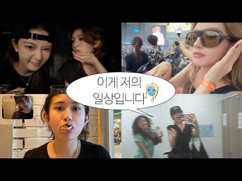 행복 진짜 별거 없다