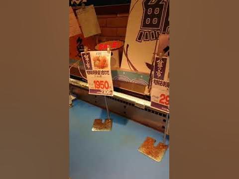 呼び込み君MC-F01 （視聴者様提供） ＃Shorts - YouTube