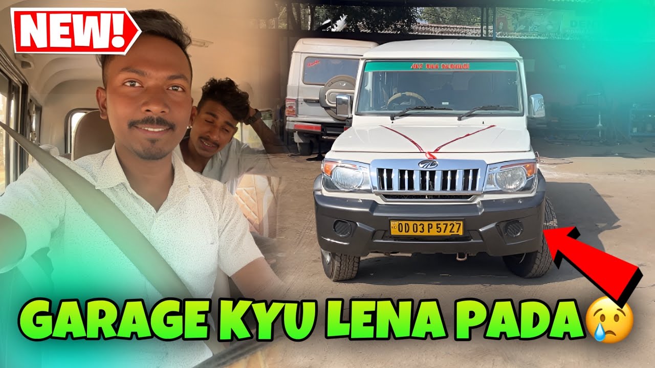 Kal Laye hain or Aaj hi Garage lena pada 😒 - YouTube