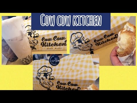 Cow Cow Kitchen Milk Pie 🐄 at Tokyo Milk Cheese Factory l Ang sarap ...