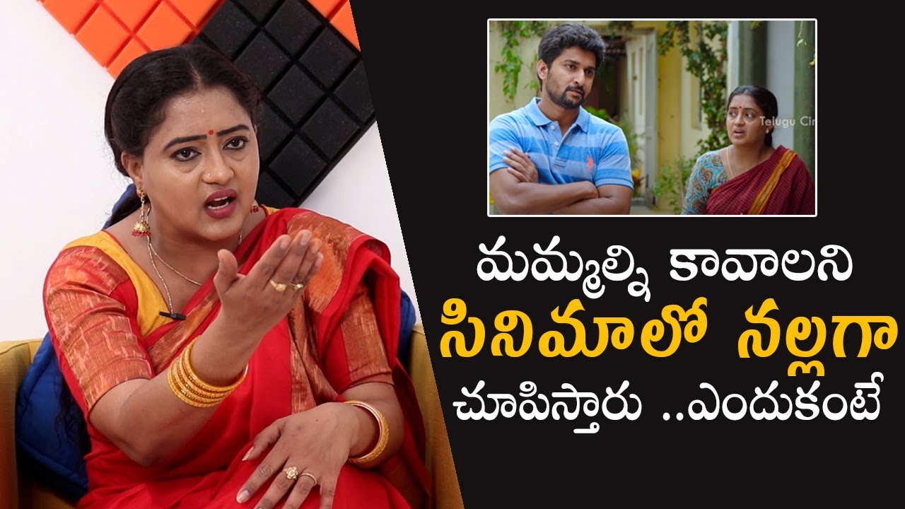 కావాలనే చూపించారు | Artist Sunitha Manohar About Tollywood Directors On ...