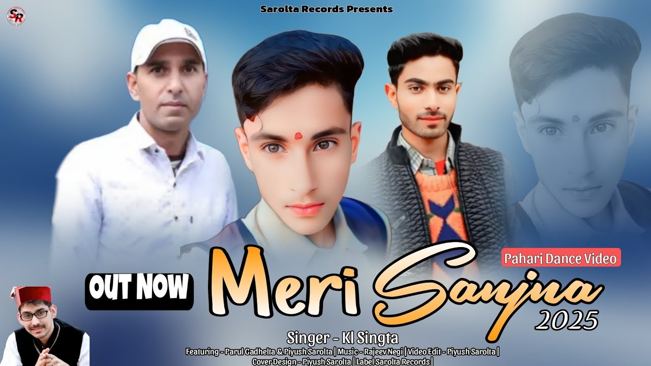 Meri Sanjna Kl Singta | Pahari Dance Video | Parul & Piyush | Rajeev ...