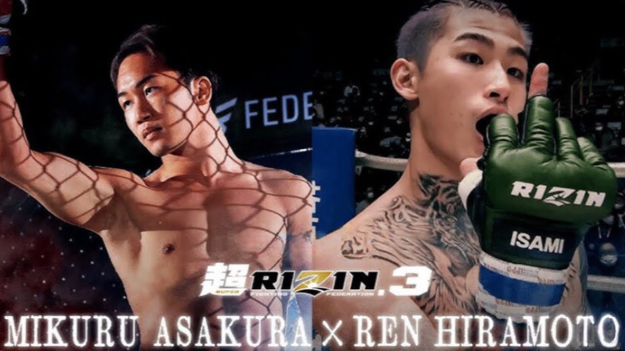 Historia de la rivalidad entre Mikuru Asakura y Ren Hiramoto | MMA EN ...