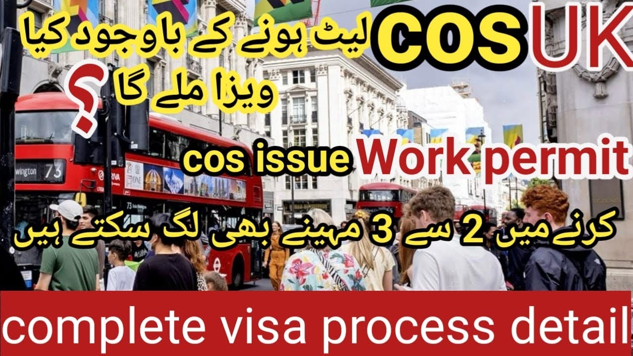 Will I get work visa if cos is delayed of joining date | How long it ...
