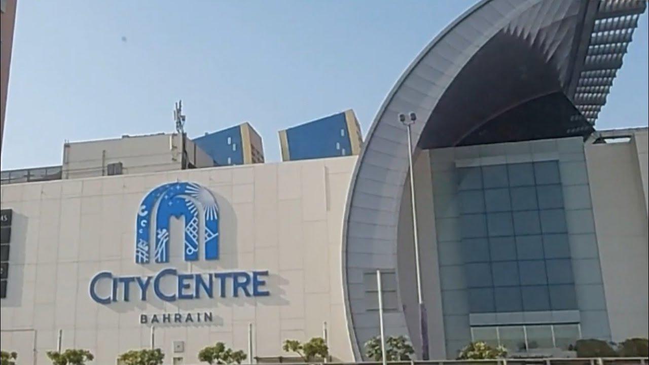 BEAUTIFUL PLACE IN BAHRAIN - YouTube