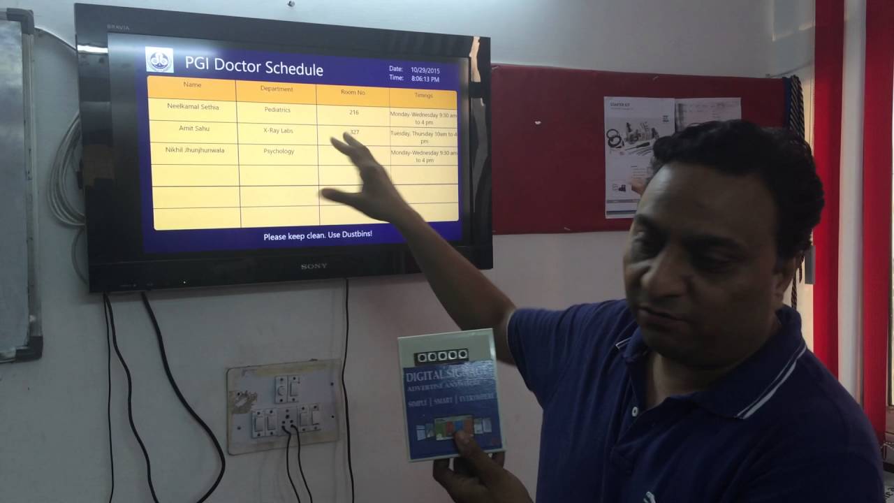 Digital Signage - YouTube