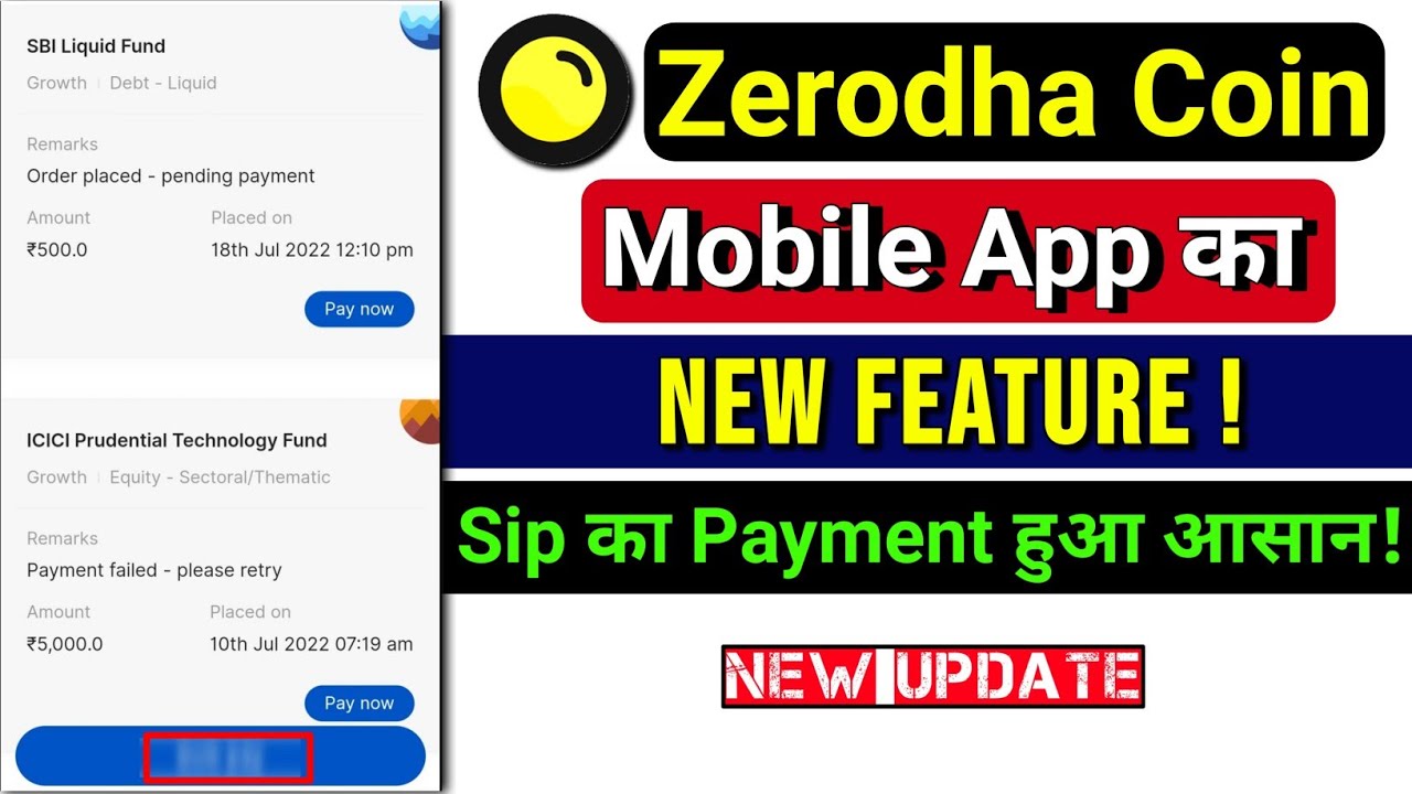 Coin Mobile App का New Feature ! अब Sip का Payment हुआ आसान!#moneynest ...