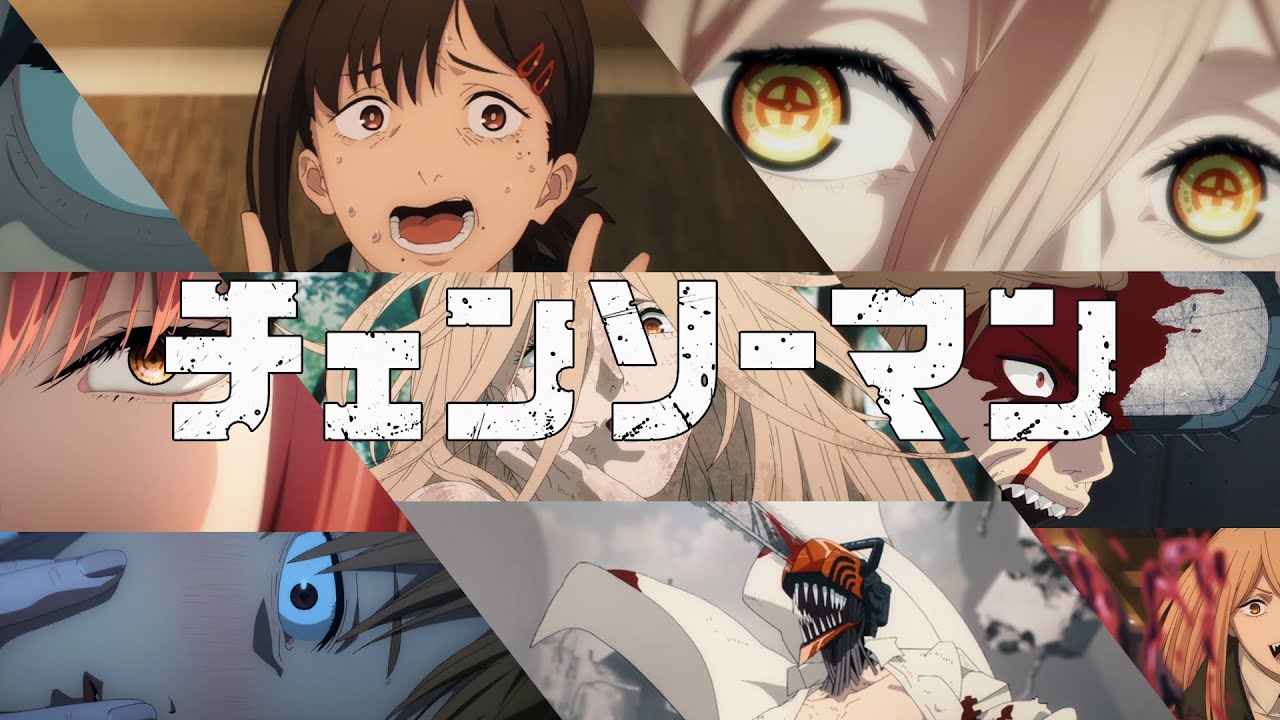 Chainsaw Man - Chainsaw Blood [AMV] - YouTube