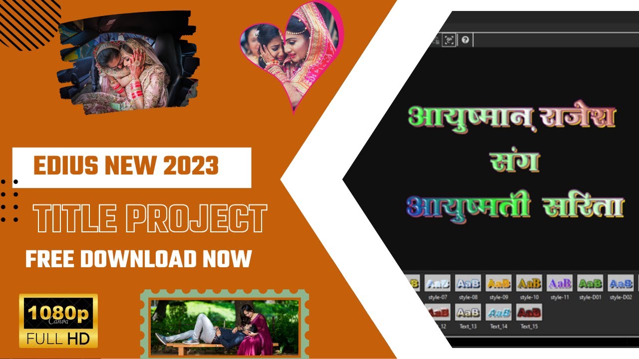 edius title project free download 2023|| new edius title project free ...