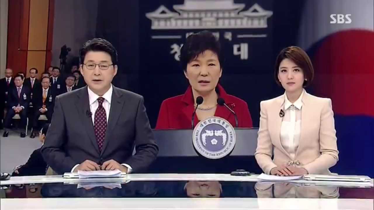 [정치] 김기춘 실장 교체 시사…"3인방 비서관 유임" (SBS8뉴스|2015.01.12) - YouTube