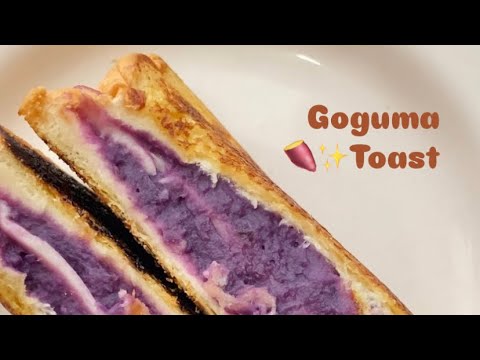 BIKIN GOGUMA TOAST🍠 - YouTube