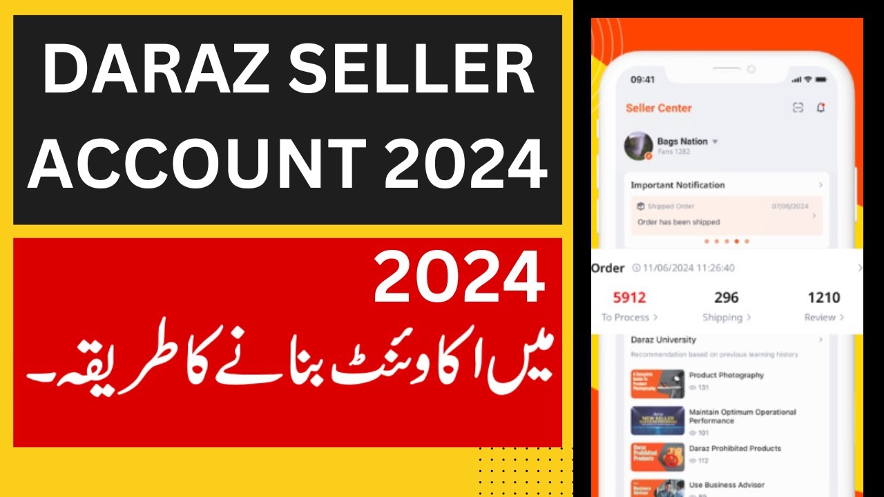 How to Create Your Daraz Seller Account in 2024 | Learn How To Sell on ...