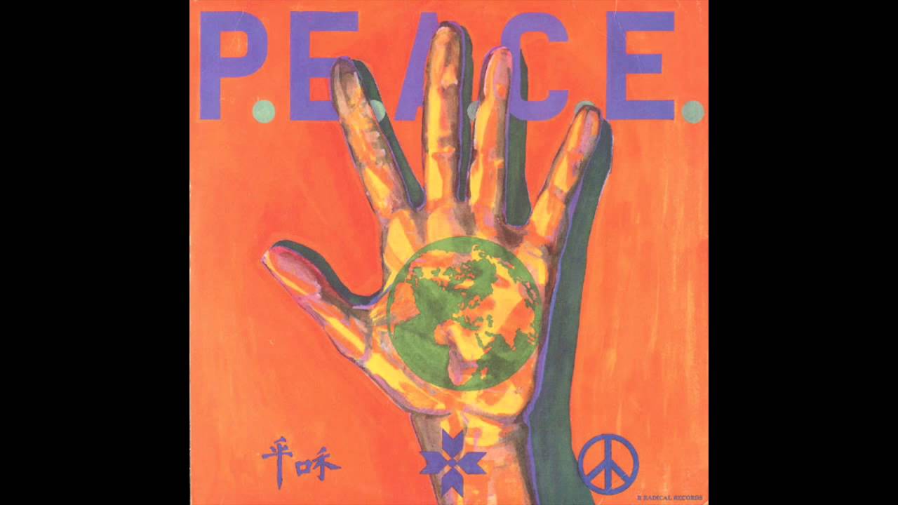 Cause For Alarm Time Will Tell off The P E A C E Compilation YouTube Music cause-for-alarm-time-will-tell-off-the-p-e-a-c-e-compilation-youtube-music