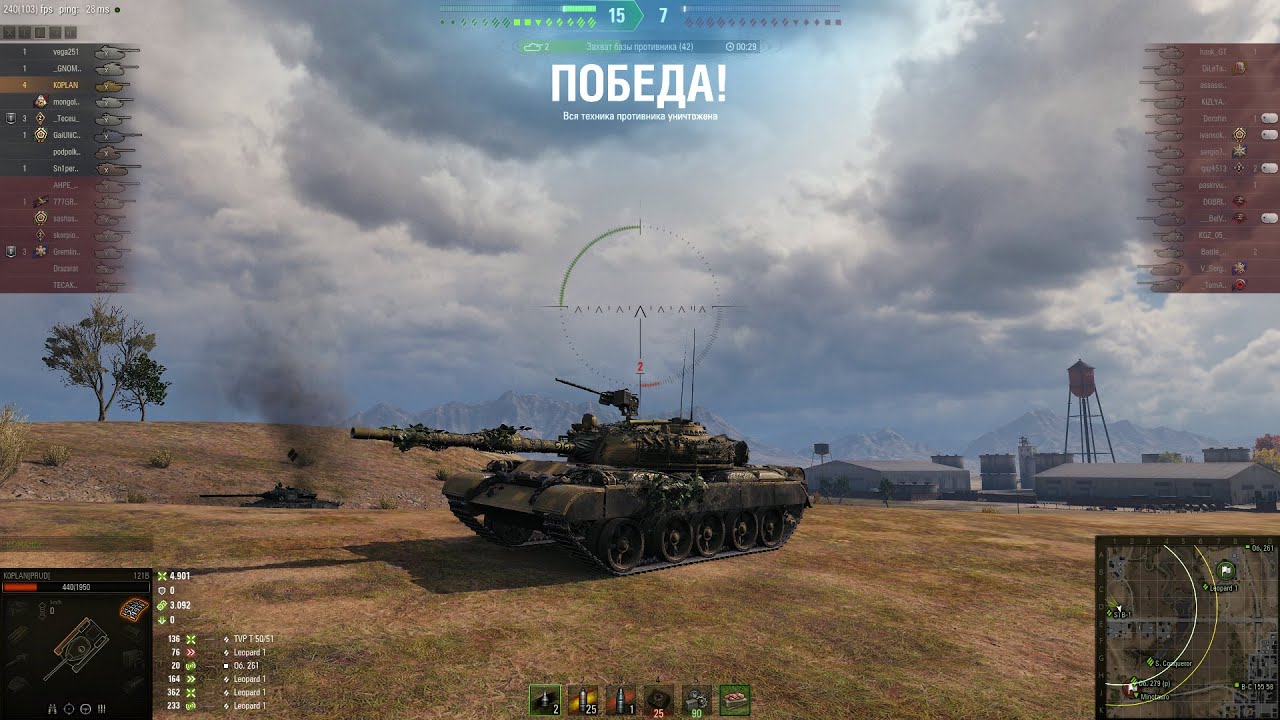 121B China - 4,9K Damage 4 Kills | World of Tanks Replays - YouTube