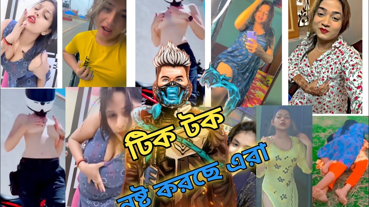 rosst video //viral Tik Tok roast video //op imran 33 - YouTube