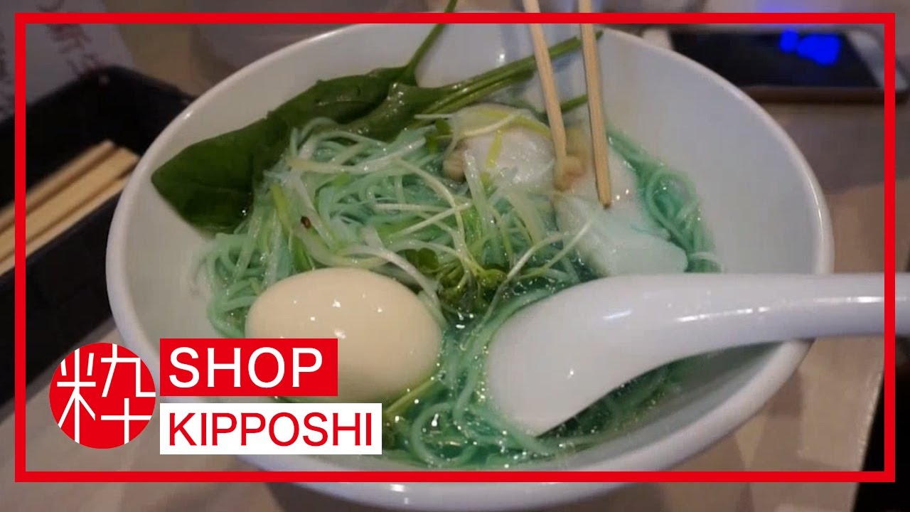 KIPPOSHI (Blue Ramen) - YouTube