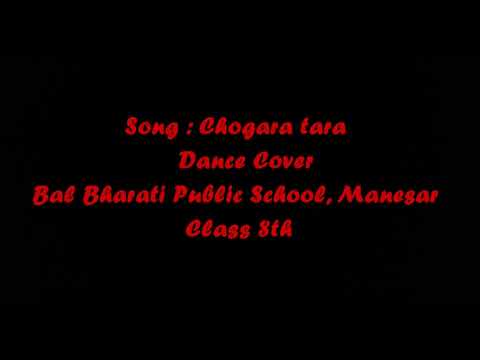 Chogada Cover || Bal Bharati Public School, Manesar || 8th Class - YouTube