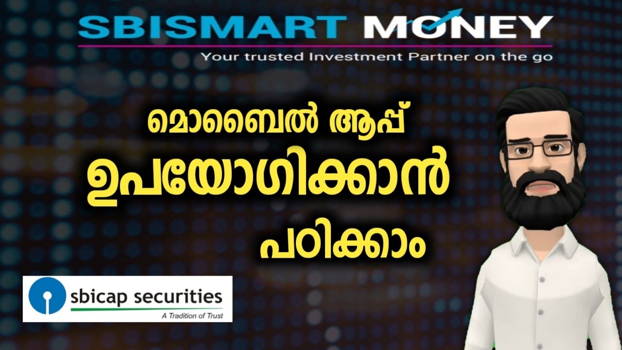 How to Use SBISmart Money App | Step by step Explained | Sbicap ...