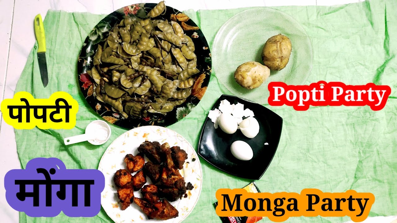 Popti Party | Monga Party - YouTube