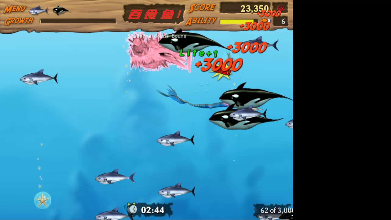 Feeding Frenzy 2 Mod Stage 59 - YouTube