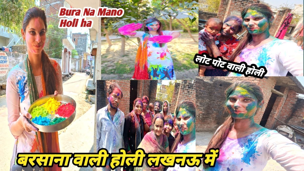 Holi Vlogs / Khatu Shyam Mandir ki Holi / Mankameshwar temple ki Holi ...