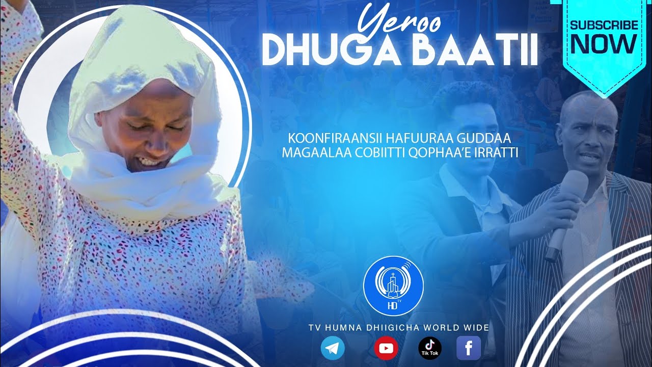 Dhugaa Baatii Dubarti Waggaa 10nif Ulfaa Dhukkuba Baayyee turtee Namni ...