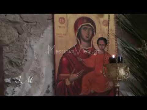 ΑΓΙΑ ΣΩΤΗΡΑ ΧΡΙΣΤΙΑΝΩΝ 14/01/2011 - YouTube