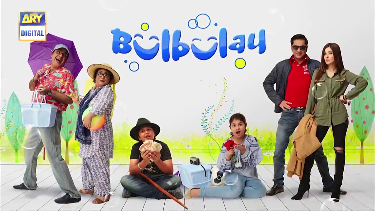 Bulbulay Season 2 EP 73 4th October 2020 - YouTube