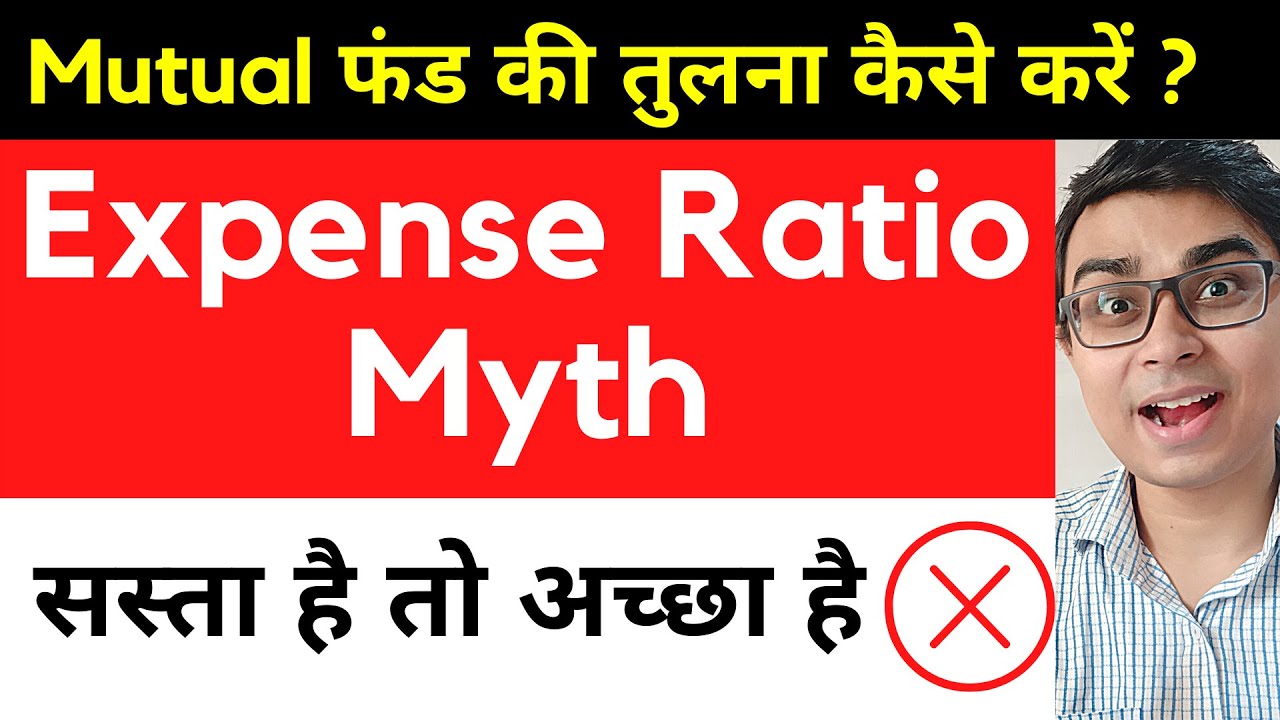 mutual-funds-expense-ratio-what-is-expense-ratio-in