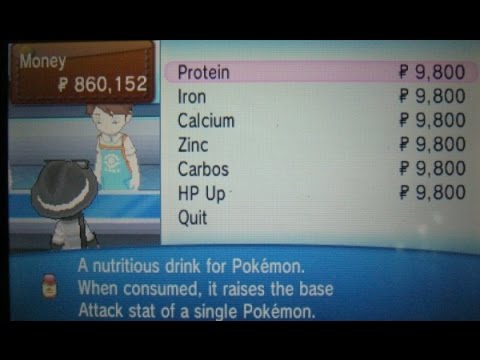 Pokemon Theory: Items Are Drugs? - YouTube