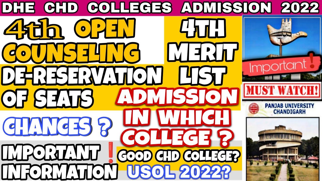 Dhe chd 4th open counseling 4th merit list 2022 konse college me ...