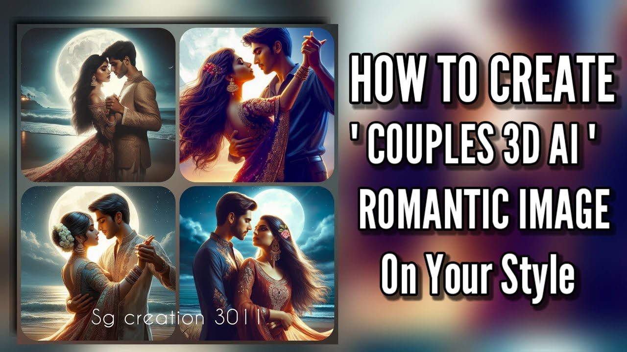 HOW TO CREATE COUPLE'S 3D AI IMAGE 💝 ROMANTIC COUPLE'S KE 3D AI PHOTO ...
