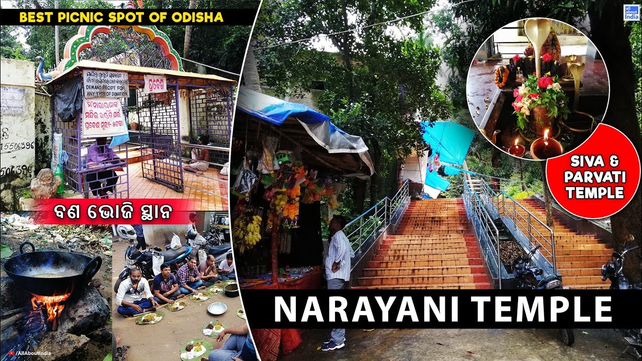 Maa Narayani Hill Top Temple & Waterfall || 2020 Best Picnic Spot of Odisha || AAI - YouTube