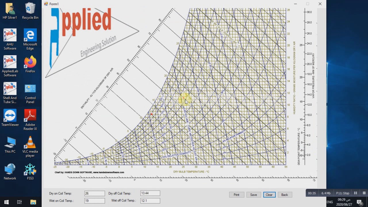 Coil Design & Simulation Software Video - YouTube